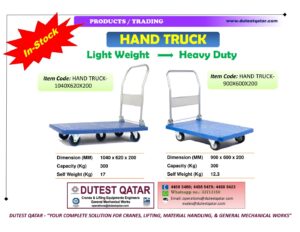 Gallery – Dutest Qatar